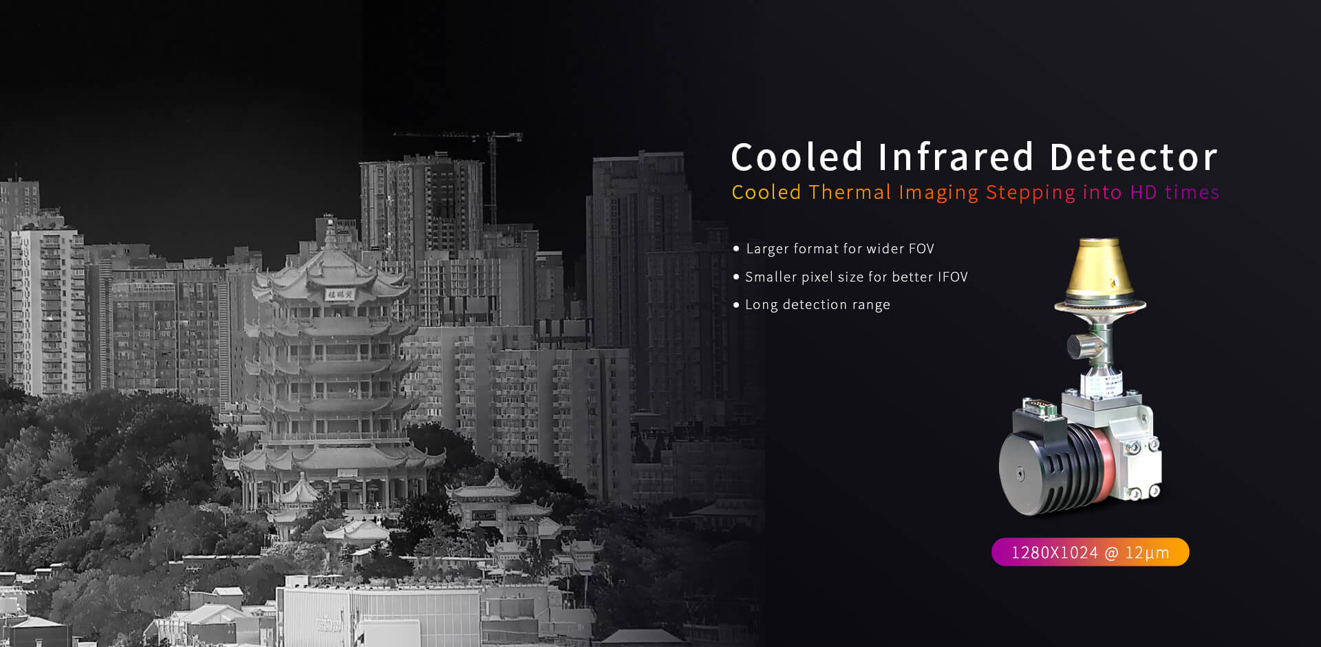 Global Sensor Technology | GST Infrared